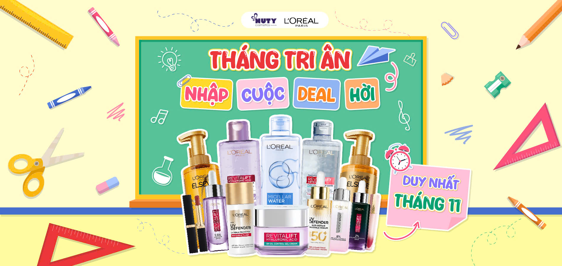 Thương hiệu - Nuty Cosmetics
