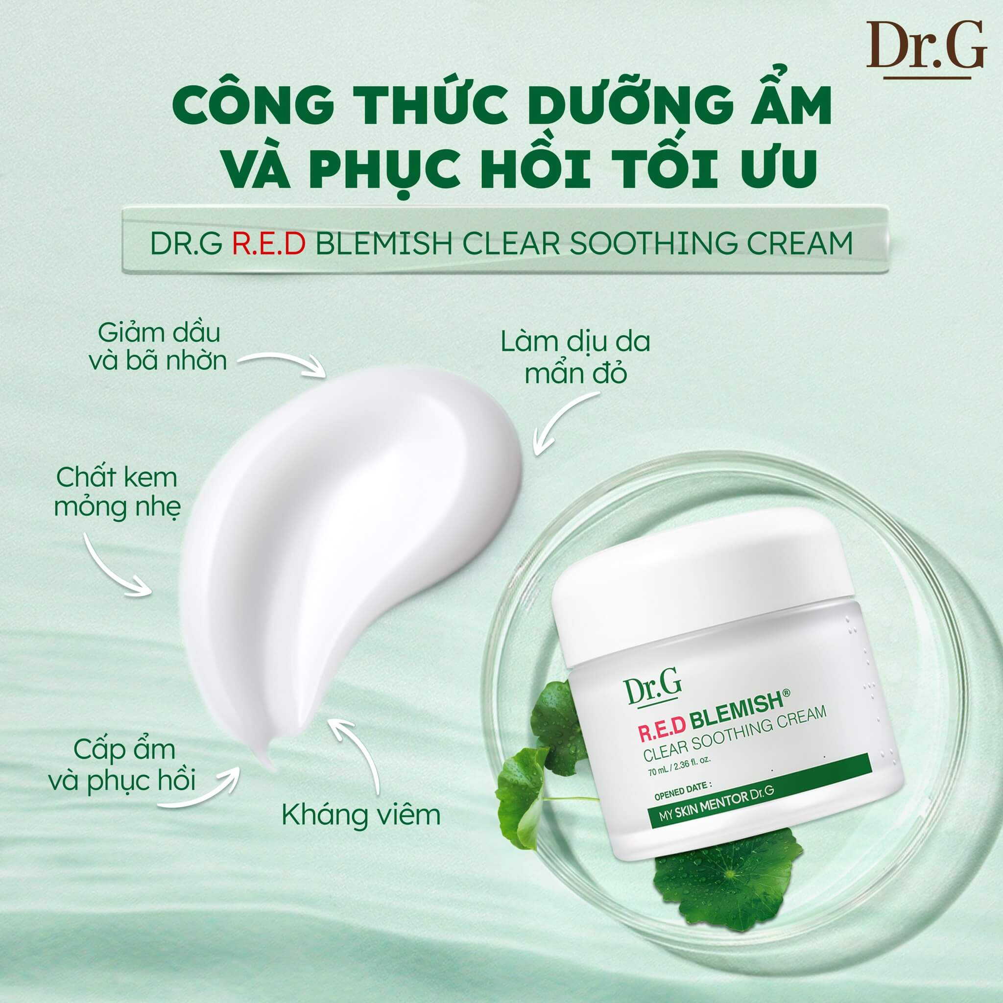 Combo Dr.G Kem Dưỡng Ẩm Làm Dịu Da, Phục Hồi Và Giảm Đỏ Da Dr.G R.E.D ...